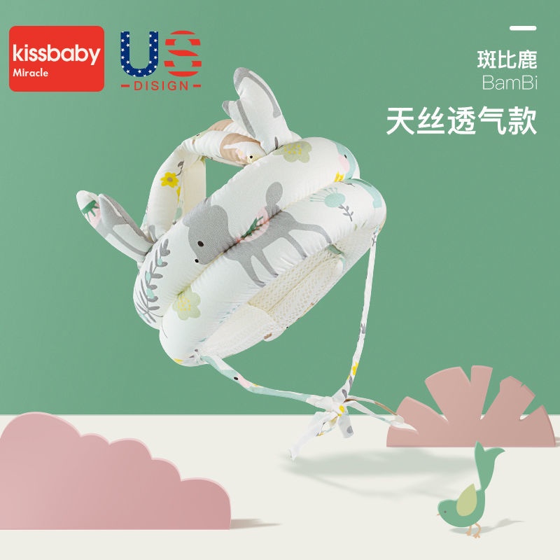 Baby Anti-fall Artifact Toddler Head Guard Headrest Anti-collision Cap ...