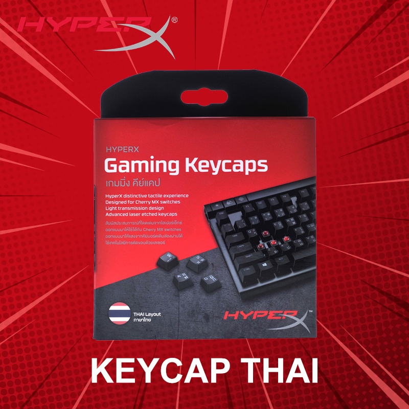 คีย์แคป HyperX Gaming Keycaps (ภาษาไทย) | Shopee Thailand