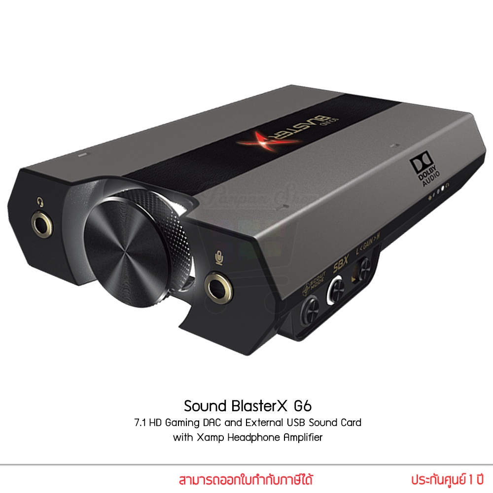 Creative SOUND BLASTER X G6 7.1 HD AUDIO PORTABLE SOUND CARD ซาวด์การ์ด ...