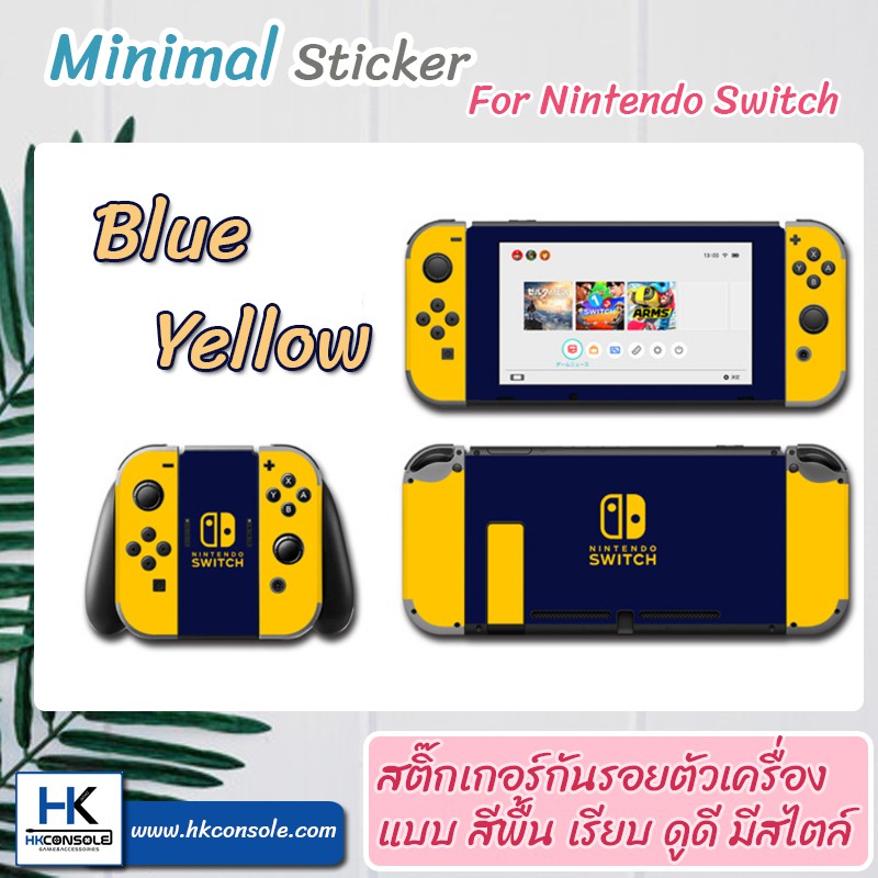 [อัพเพิ่มใหม่! ] Sticker ติดกันรอยรอบตัวเครื่อง Nintendo Switch ...
