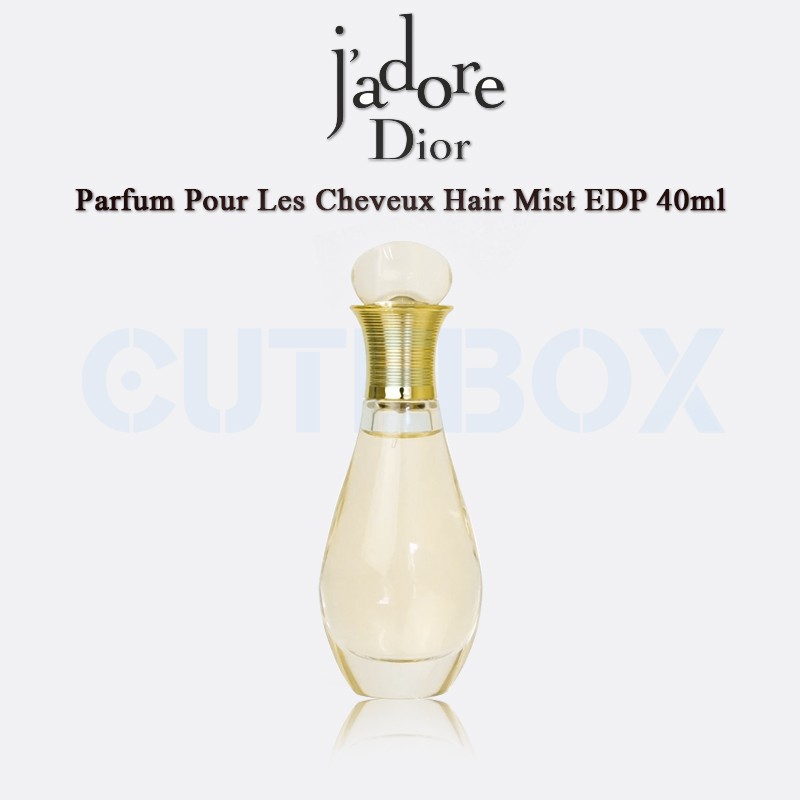 Dior Jadore Parfum Pour Les Cheveux Hair Mist EDP 40ml - cuteboxstore - ThaiPick