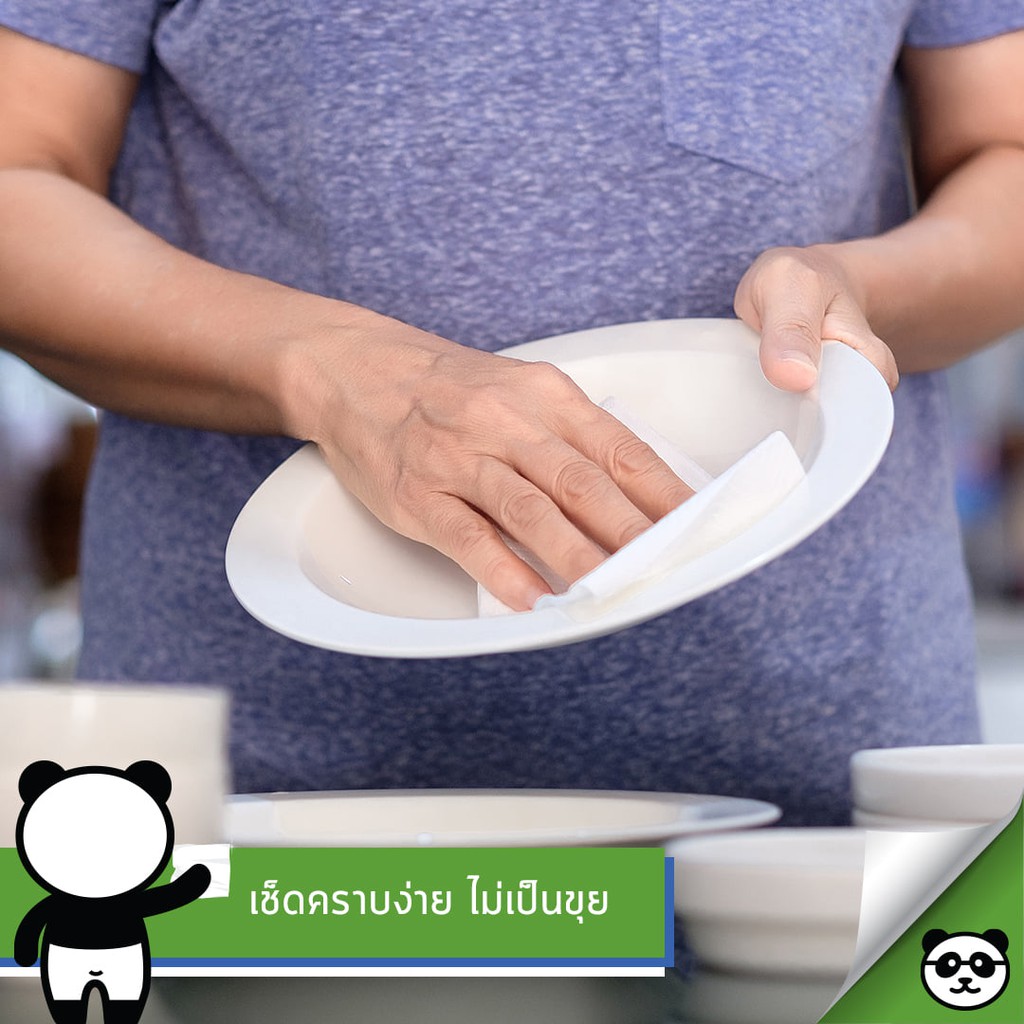 Dr.Pandy กระดาษเยื่อไผ่ ซักใช้ซ้ำ 85 ครั้ง กระดาษอดนกประสงค์ เช็ค ...