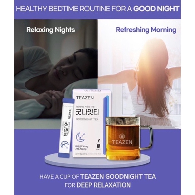ชาที่ช่วยแก้ปัญหาสำหรับคนนอนไม่หลับ Teazen good night tea ชาช่วยให้นอนหลับลึก หลับสบายยยย ...