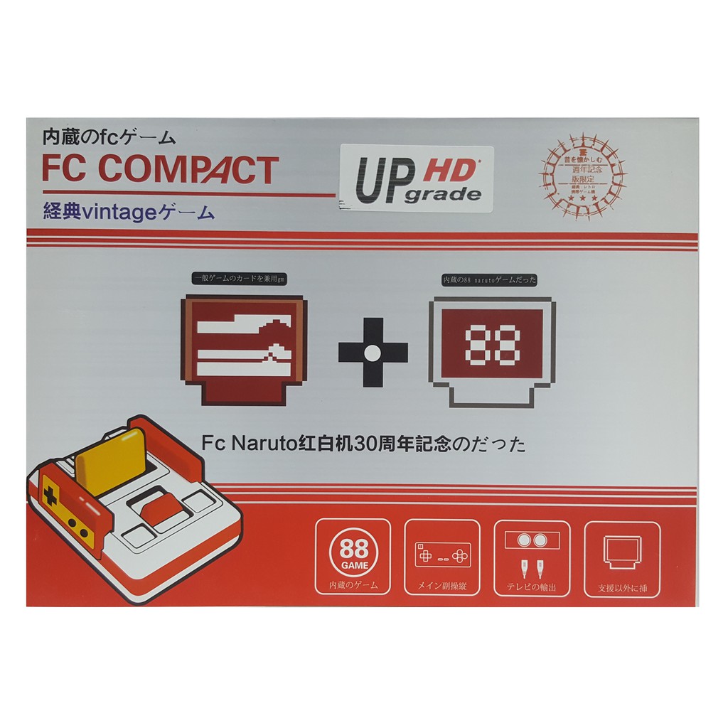 FAMICOM FC COMPACT HD - famicomfamily - ThaiPick
