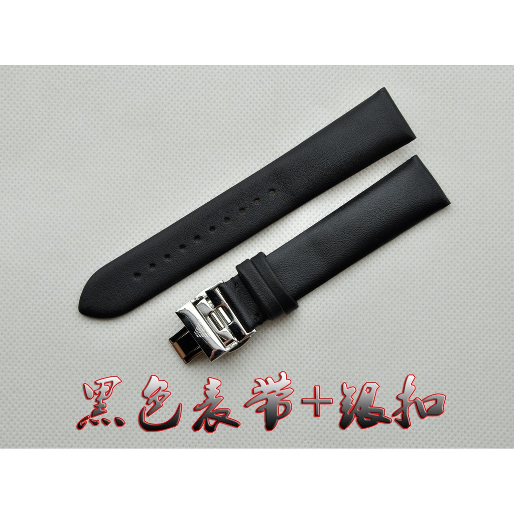 สายนาฬิกาข้อมือ Ar1647 0382 2071 สําหรับผู้ชาย - ds0310s.th - ThaiPick