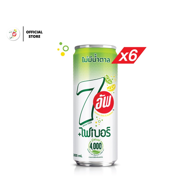 7UP เซเว่น อัพ ฟรี ไฟเบอร์ ไม่มีน้ำตาล กระป๋อง 325 มล. (แพ็ค 6 ...