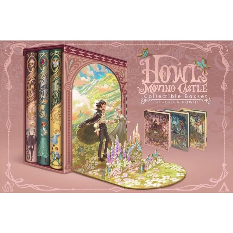 สนพ.จัดส่ง กดรับสินค้าก่อนเท่านั้น PRE ORDER Howls Moving Castle The ...