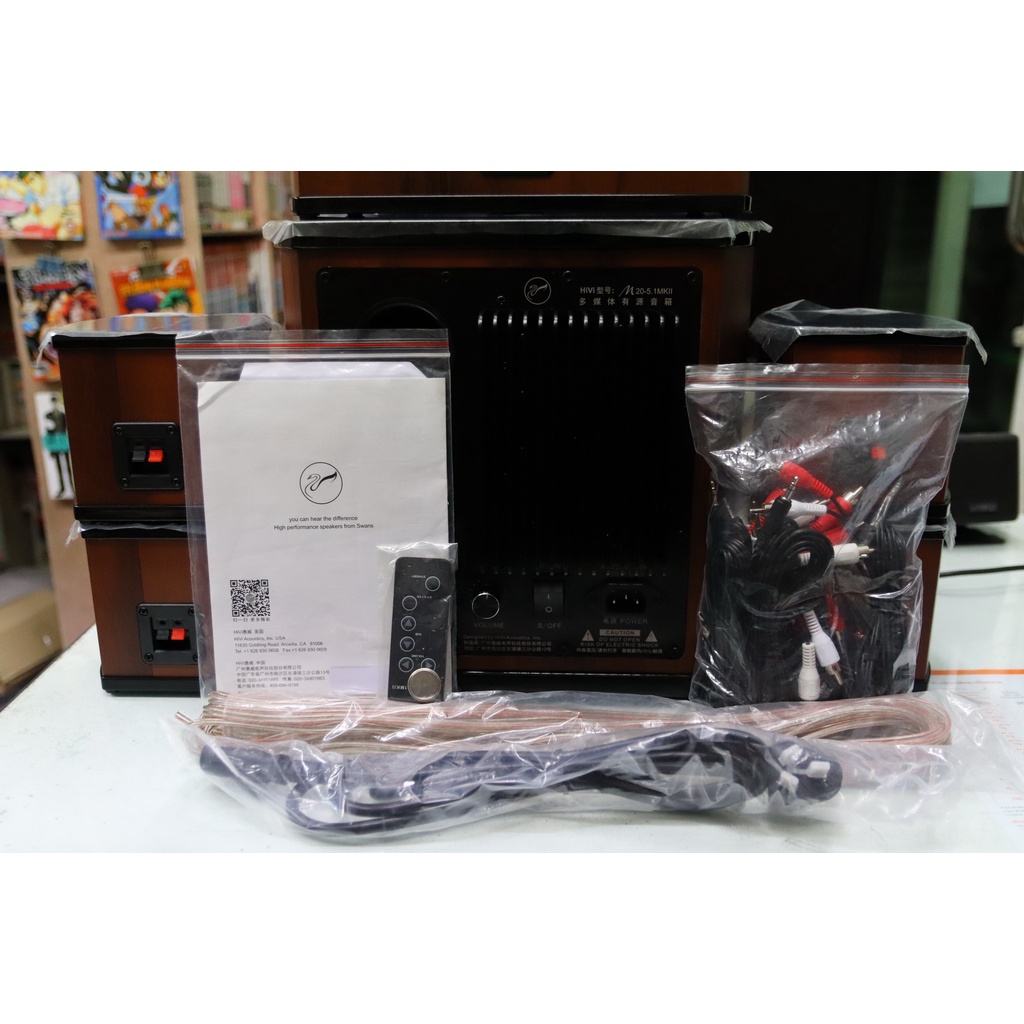 ลำโพง 5.1 Swans HIVI M20-5.1MKII มีแอมป์ในตัว สภาพดีมาก มีกล่อง คู่มือ ...