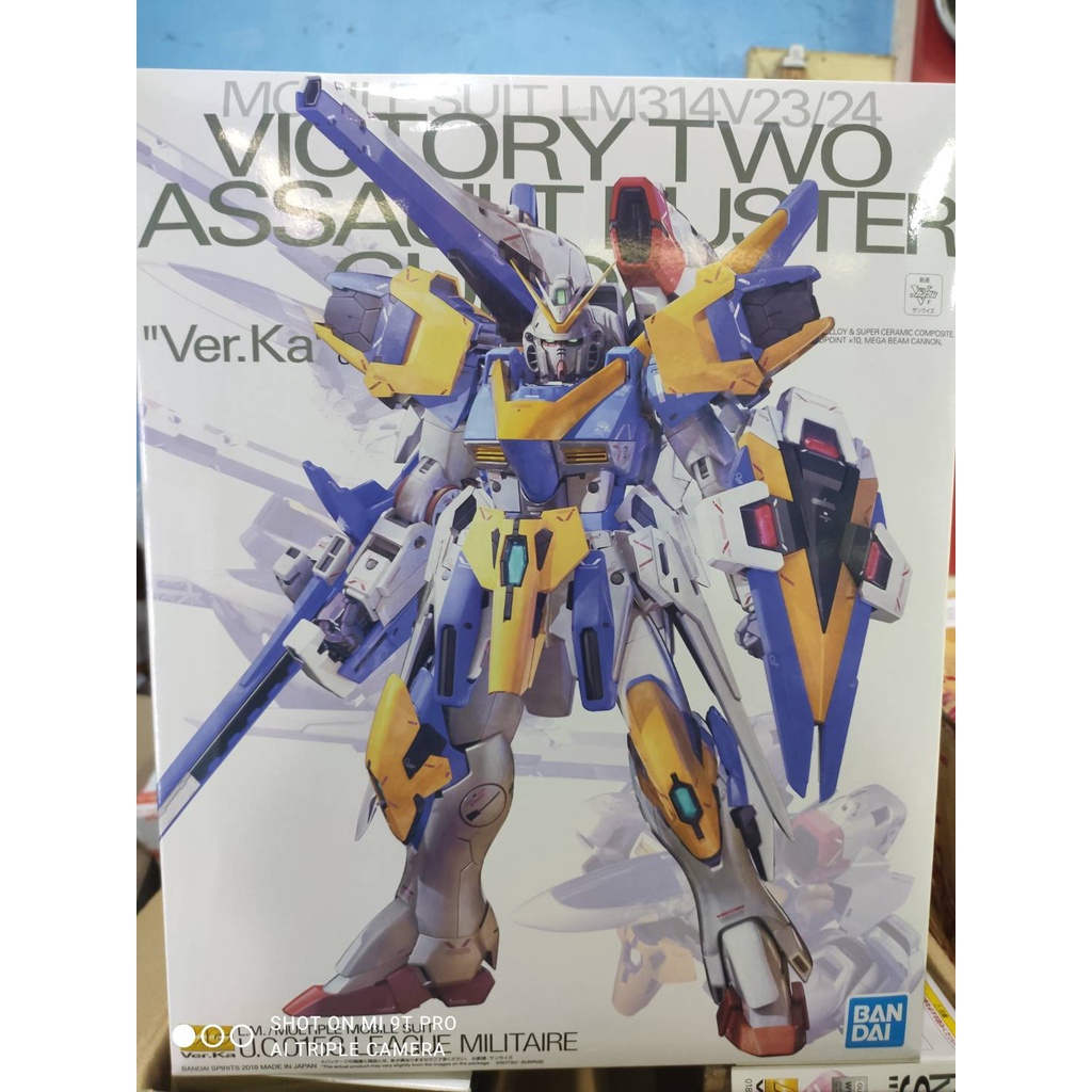 P-Bandai MG LM314V2324 Victory Two Assault-Buster Gundam Ver.Ka - top ...