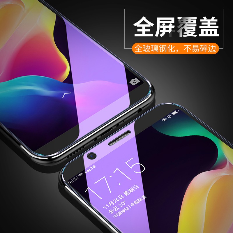 Oppor 11 S ฟิล์มกระจกนิรภัย R 11 - kmnmys.th - ThaiPick