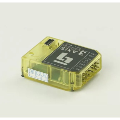 KBAR Gyro MINI K-BAR สีเหลือง(เป็นล็อตใหม่จากโรงงาน) ไจโร เฮลิคอปเตอร์ ...