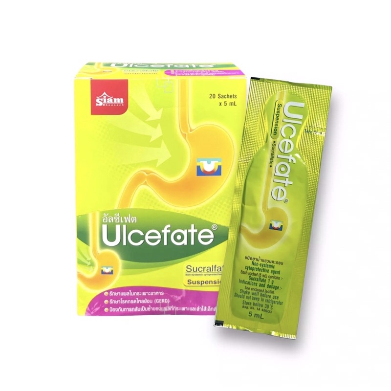 Ulcefate Sucralfate Suspension - dia_shop4289 - ThaiPick