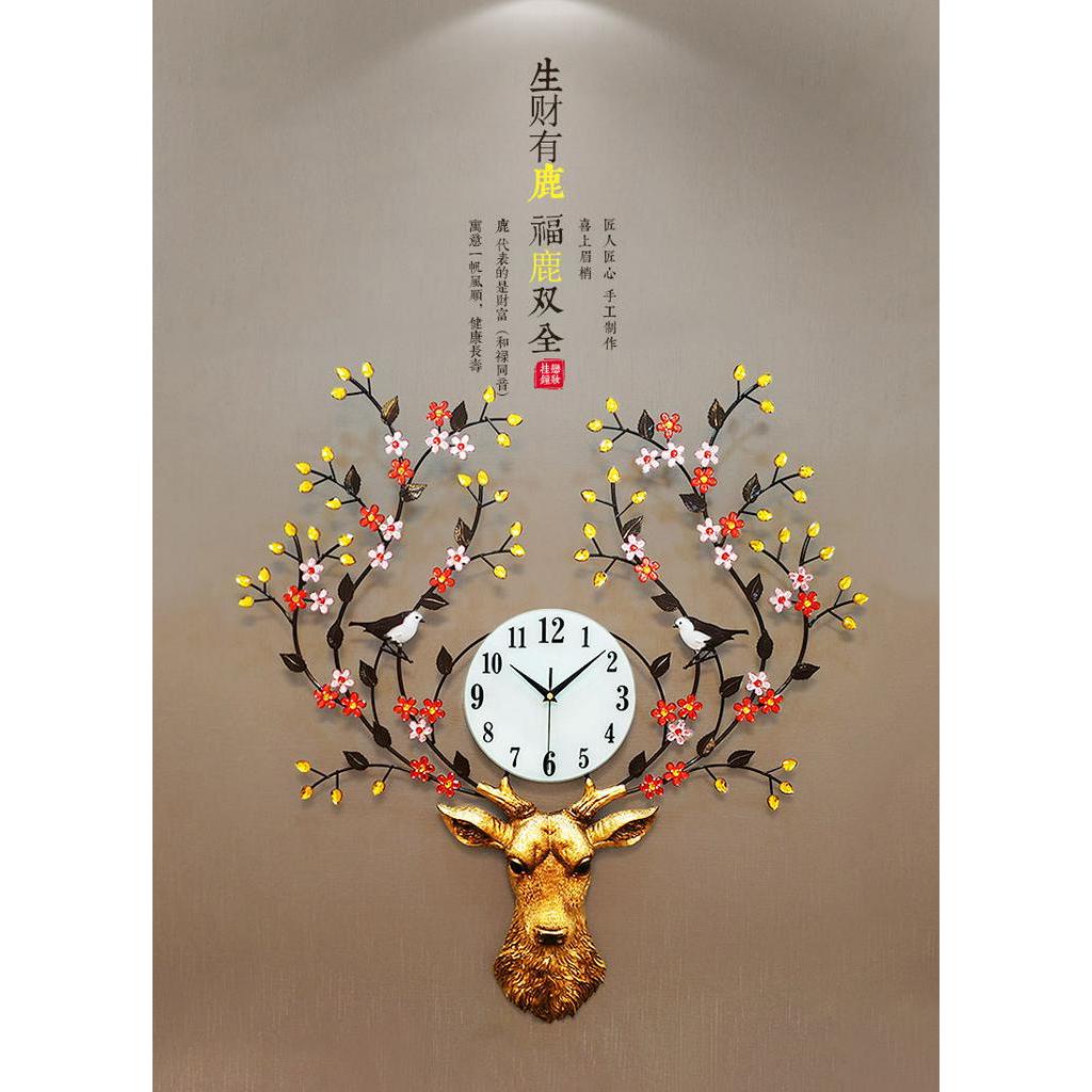 นาฬิกาติดผนัง Wall ClocksFulu shengcai ห้องนั่งเล่นนาฬิกาแขวนที่ทันสมัย ...