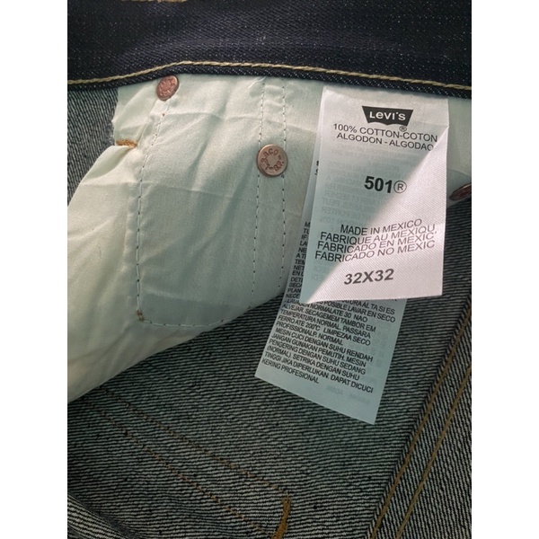 ยีนส์รีวายริมแดง Levis 501 Big E - yuiindy20 - ThaiPick