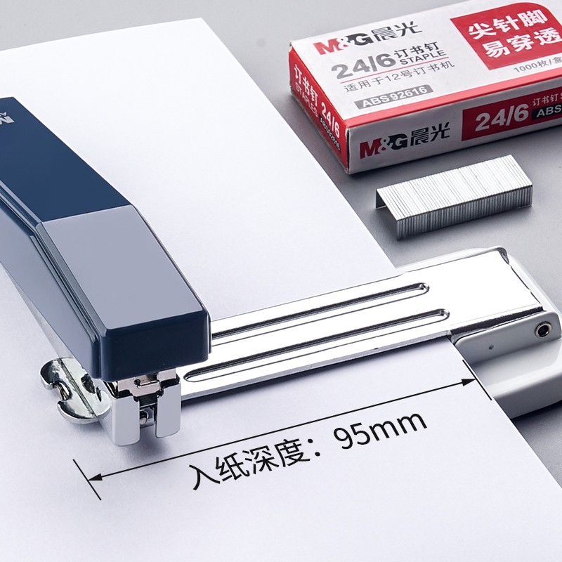 เครื่องเย็บกระดาษ พร้อมส่ง Chenguang Rotatable Center Seam Stapler ...