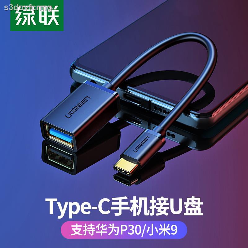 typec แปลง usb Green Link อะแดปเตอร์สายข้อมูล OTG type-c เป็น usb3.0 ...