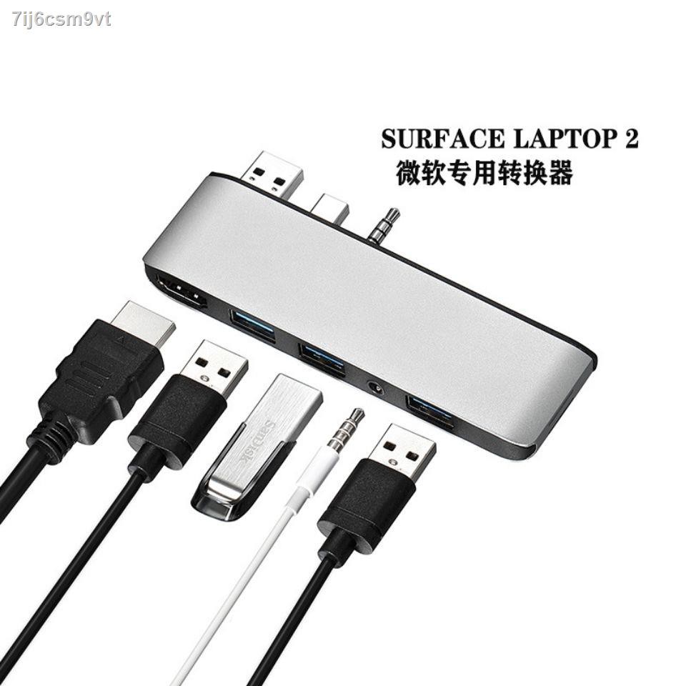 สถานีเชื่อมต่อMicrosoft Surface Laptop1 2 converter mini DP docking ...