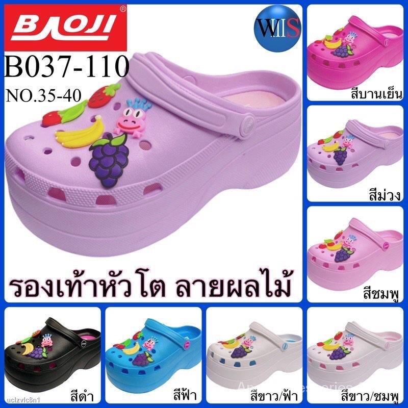 ↂสินค้าเฉพาะจุดBAOJI รองเท้าเเตะ หัวโต B037-109 Nm6g - uclzvlc8n1 ...