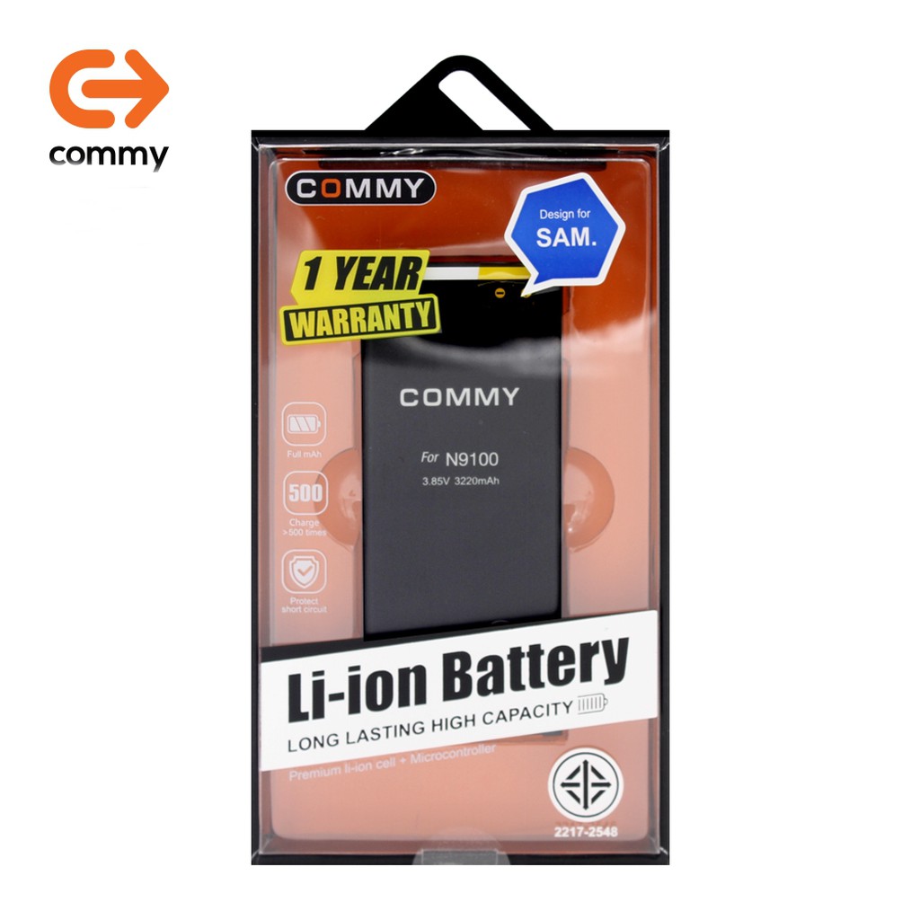 Commy แบตซัมซุง Note 3 (3200 mAh) รับประกัน 1 ปี Samsung Galaxy Note 3 ...