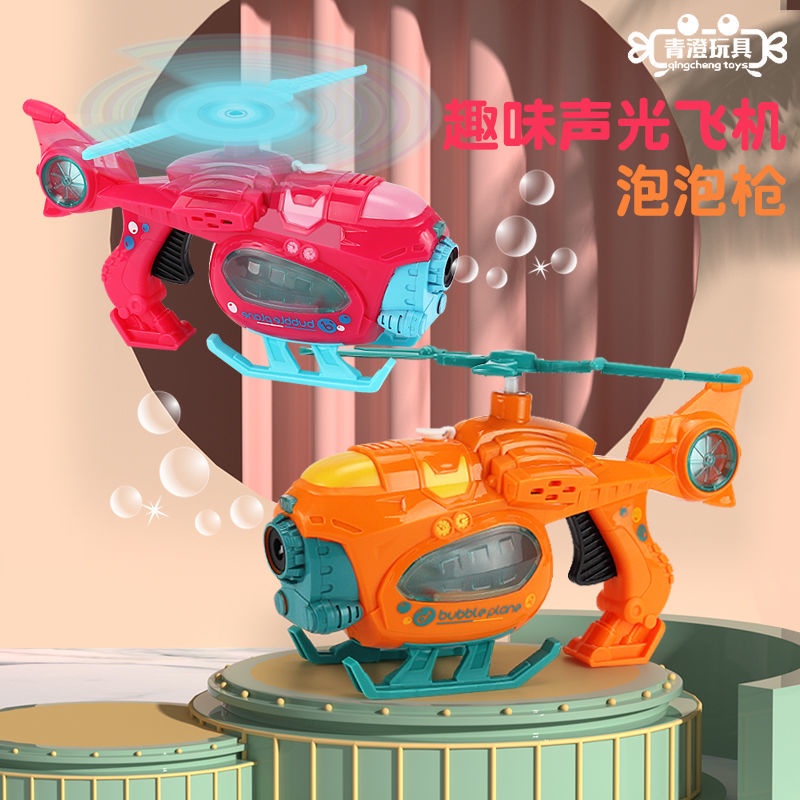 ninety-six million four hundred and eight thousand three hundred and ...