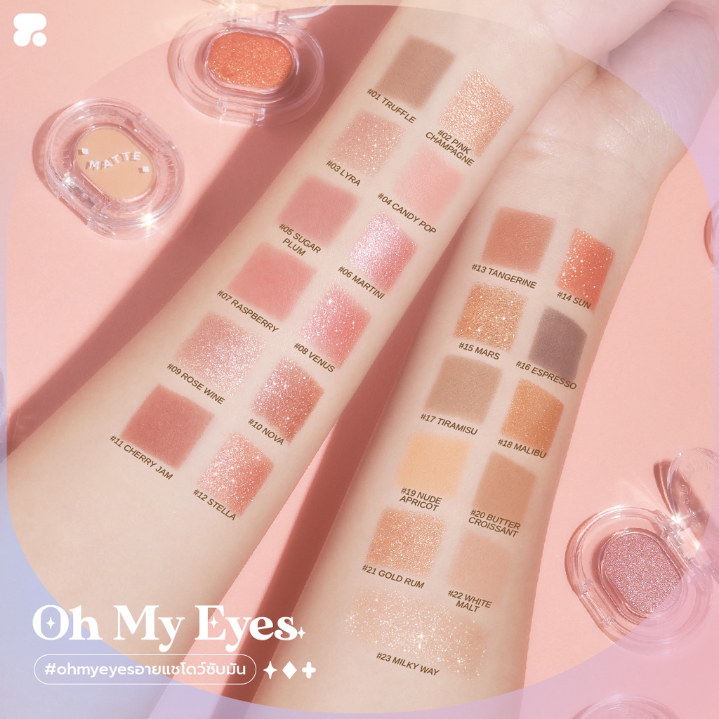 BOX SET OH MY EYES 23 เฉดสี - 2poriginal - ThaiPick