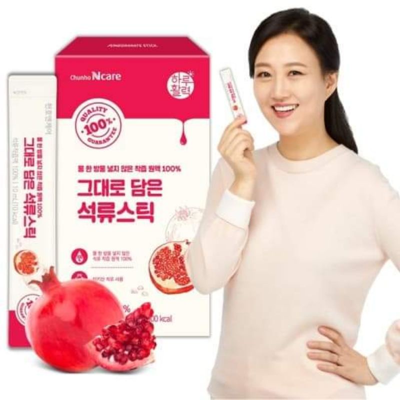 พร้อมส่ง ส่งฟรีหัวเชื้อทับทิมสกัดเข้มข้น100Chunho N Care NFC Pomegranate Sticks 10ml x 30sticks ...