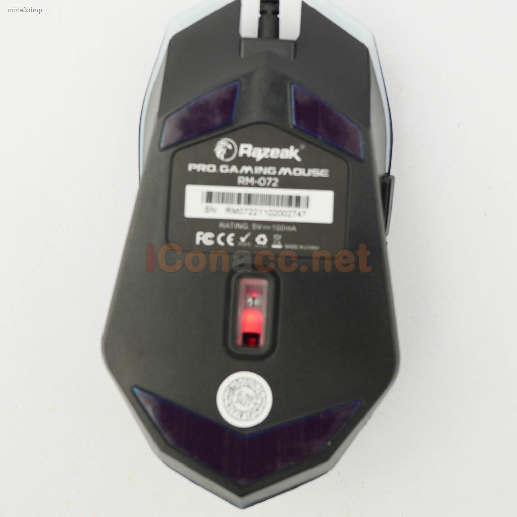มีสินค้าพร้อมส่งจากกรุงเทพเมาส์เกมมิ่ง RGB Razeak RM-072 Gaming Mouse ...