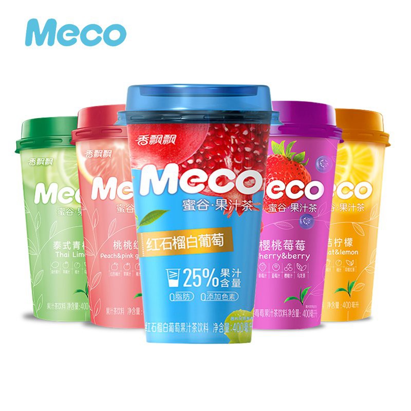 Meco ถูกที่สุด พร้อมโปรโมชั่น - มิ.ย 2022 | BigGo เช็คราคาง่ายๆ