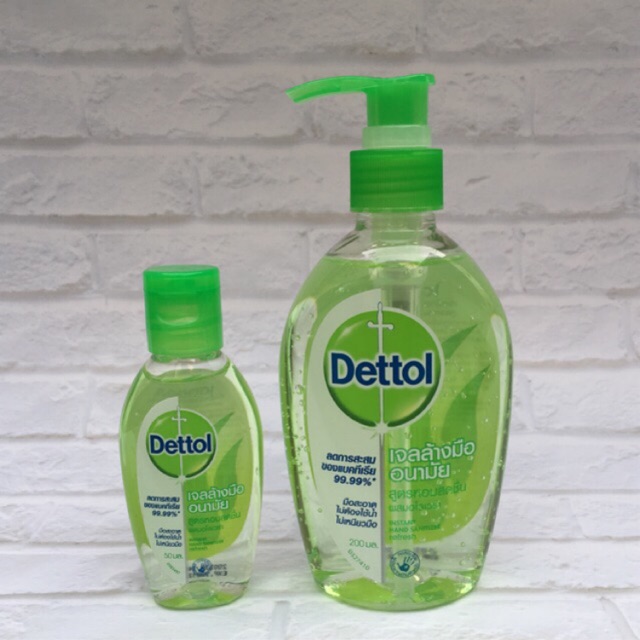 ซื้อ1แถม1 เดทตอล สเปรย์ฆ่าเชื้อโรค Dettol Spray Disin fectant 450มล. ...