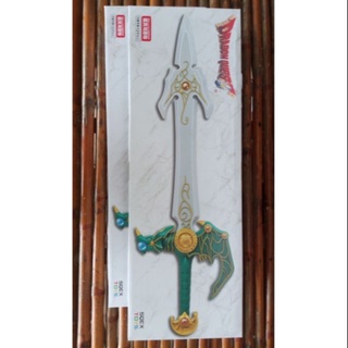 Dragon Quest Zenithian Sword | Shopee Thailand