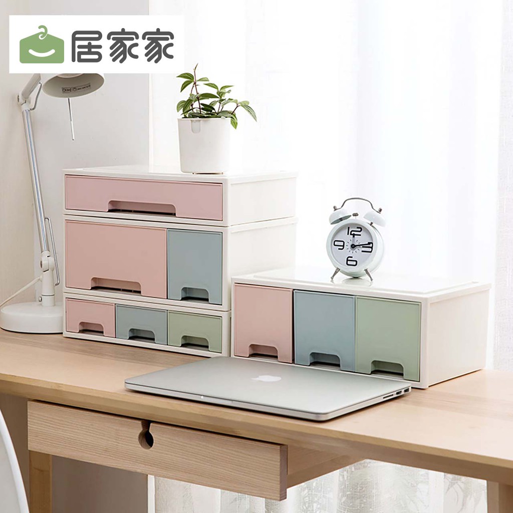 【Storage】Home Drawer Cosmetic Storage Box Office Desktop Organizer Box ...