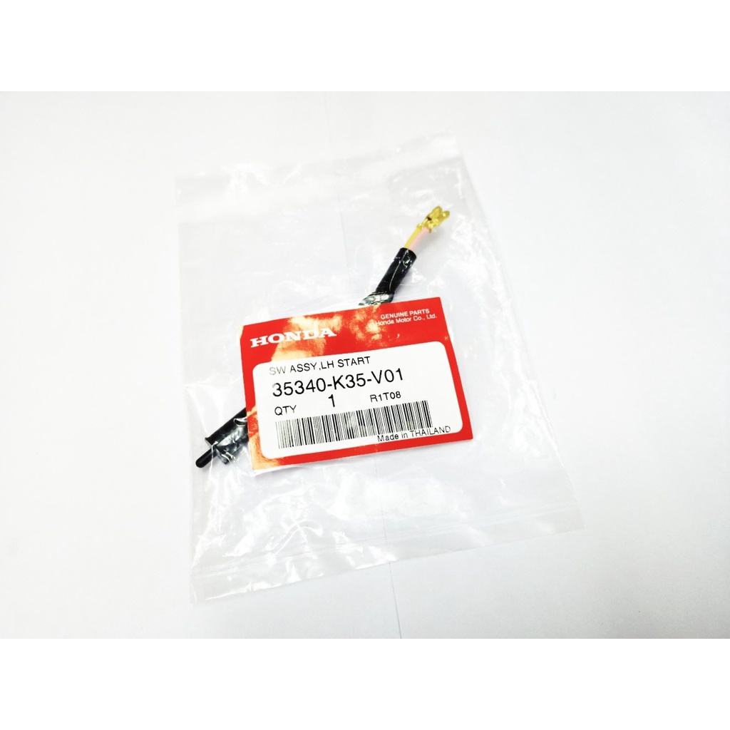 35340-k35-v01 ถูกที่สุด พร้อมโปรโมชั่น ธ.ค. 2022|BigGoเช็คราคาง่ายๆ