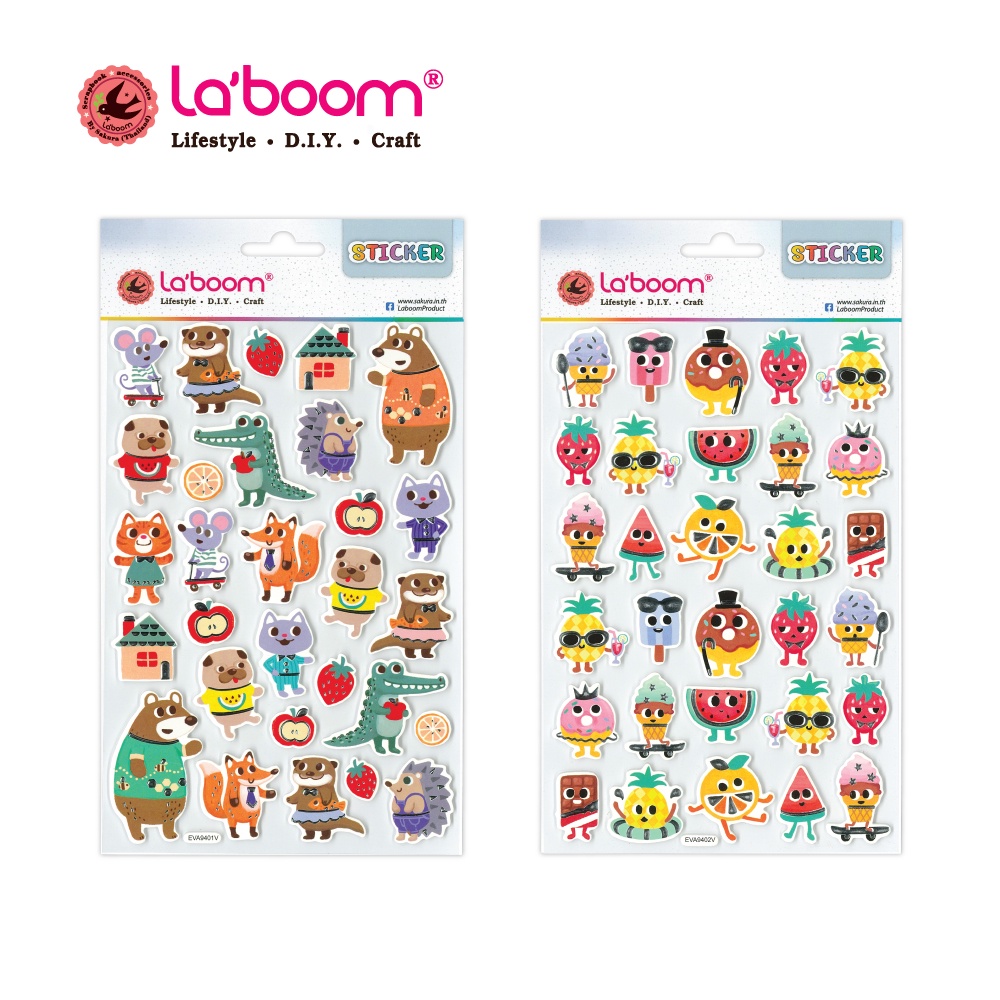 Laboom (ลาบูม) ชายครุยฝอย รหัส LRB22 - sakuraproductsth - ThaiPick
