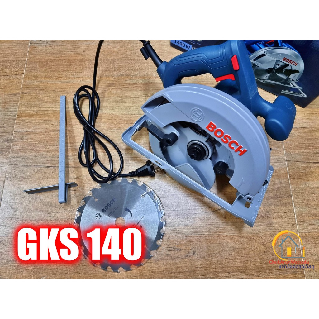 BOSCH เลื่อยวงเดือน เครื่องเลื่อยวงเดือน 7 นิ้ว GKS140 (1400วัตต์) GKS ...