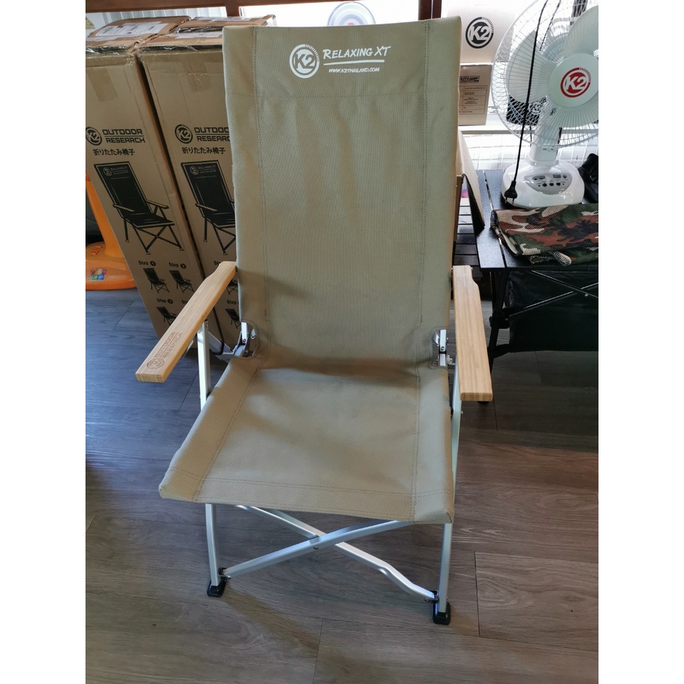 K2 Relaxing Chair XT เก้าอี้ปรับเอน 4 ระดับ เก้าอี้พับได้ พร้อมถุงผ้า ...