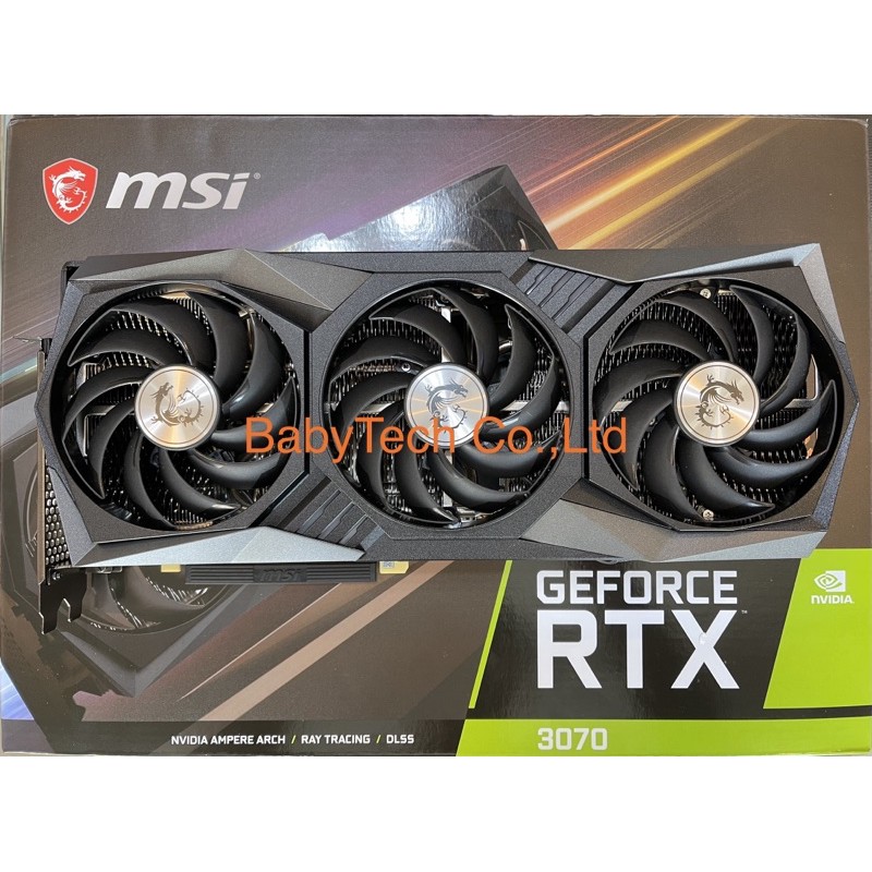 VGA card MSI GEFORCE RTX 3070 GAMING X TRIO 8GB GDDR6 - komkritpongsawat - ThaiPick