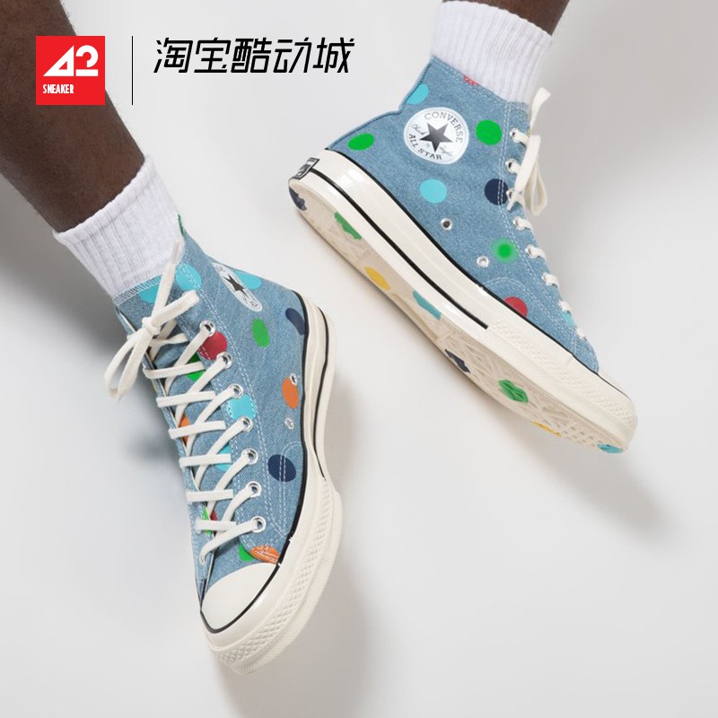 42นักกิจกรรมGolf Wang x Converse Chu 7รองเท้าผ้าใบลายจุด1711C NSFZ ...