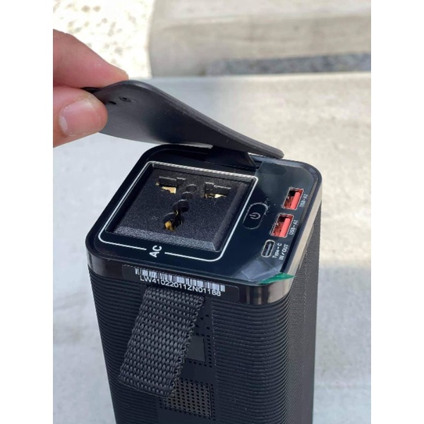 Supa 100 Portable Power Station - pai_camping - ThaiPick