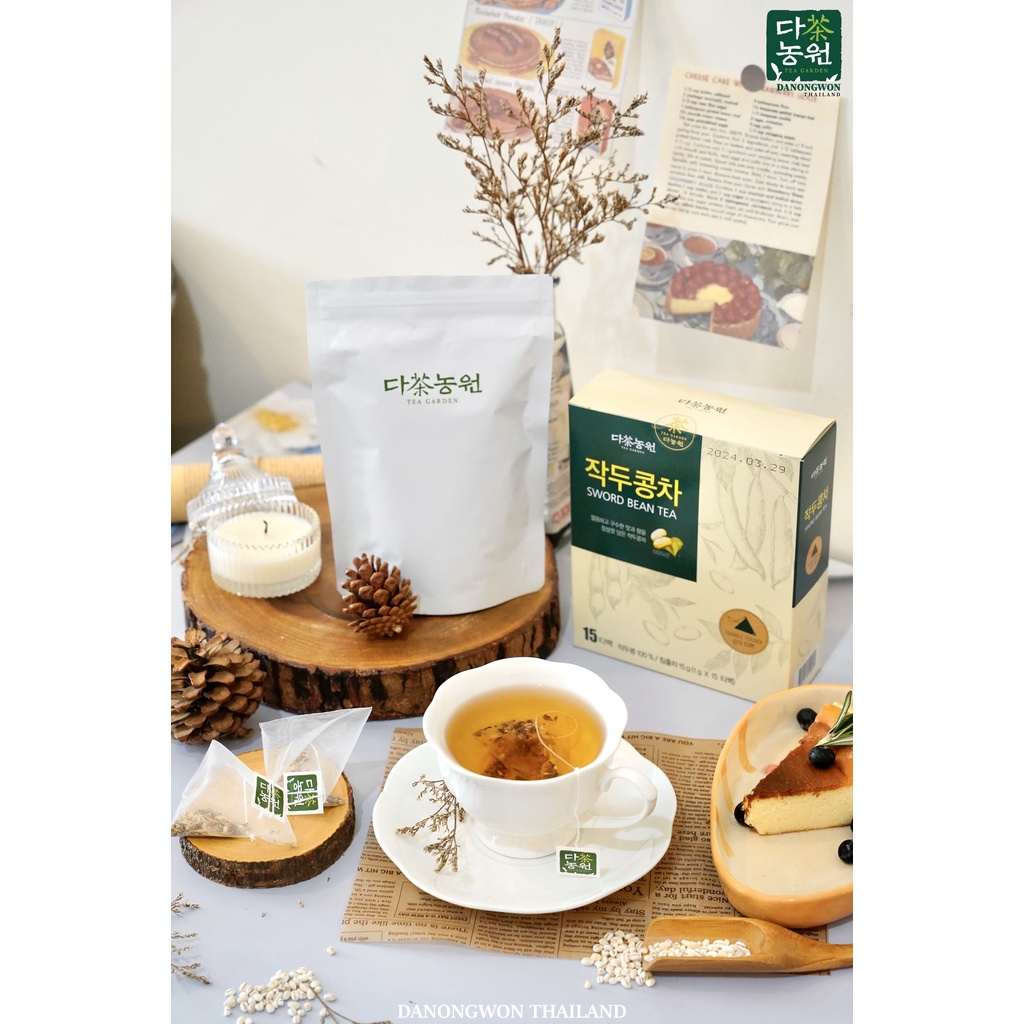 15T ชาถั่วฝักดาบ Sword Bean Tea บำรุงทางเดินหายใจ เสริม ม ไฟเบอร์ ...