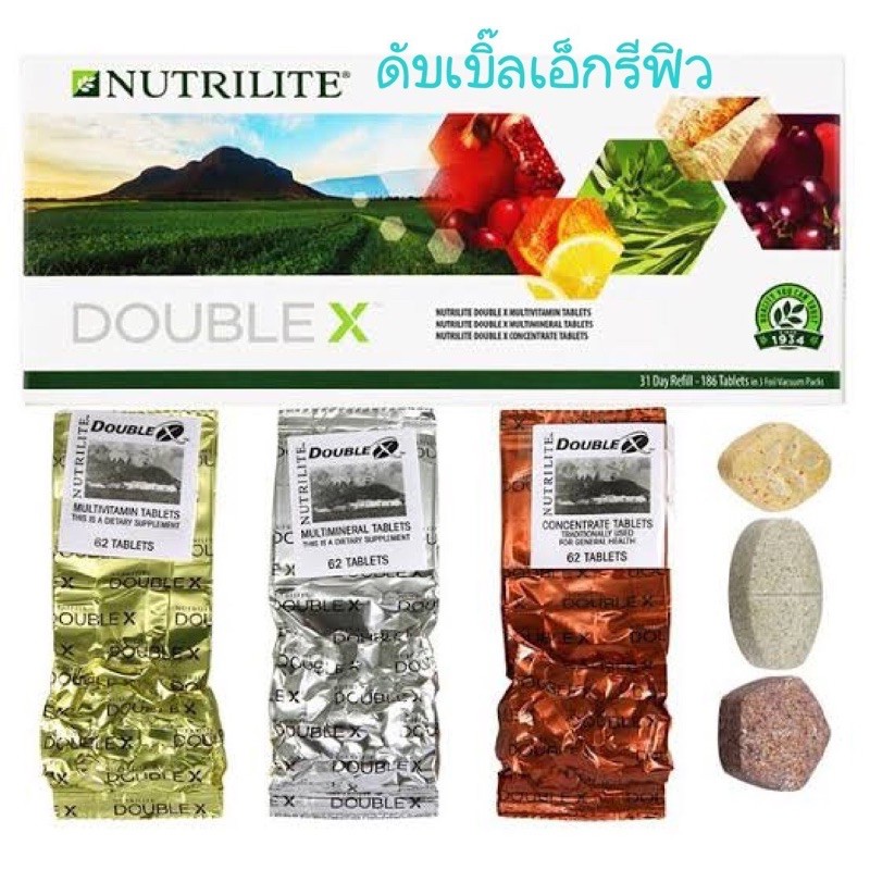 NUTRILITE Double X, Double X Refill) นิวทริไลท์ ดับเบิ้ล เอ็กซ์ รีฟิล ...