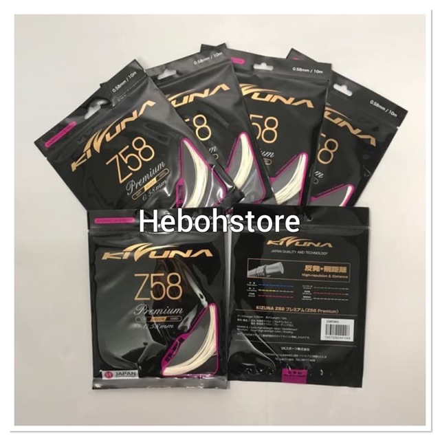 Kizuna Z 58 Original Badminton Racket Strings bh06 - i3xw_gitzb - ThaiPick