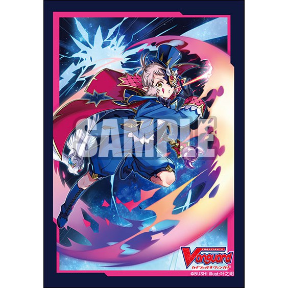 Bushiroad Sleeve Collection Mini Vol.474 Cardfight!! Vanguard "Masked ...
