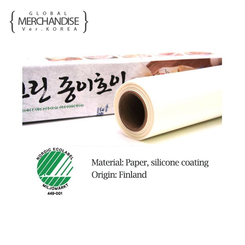 Cleanwrap Clean Paper Foil 30cm x 20m 3pcs Eco-friendly non-stick heat ...