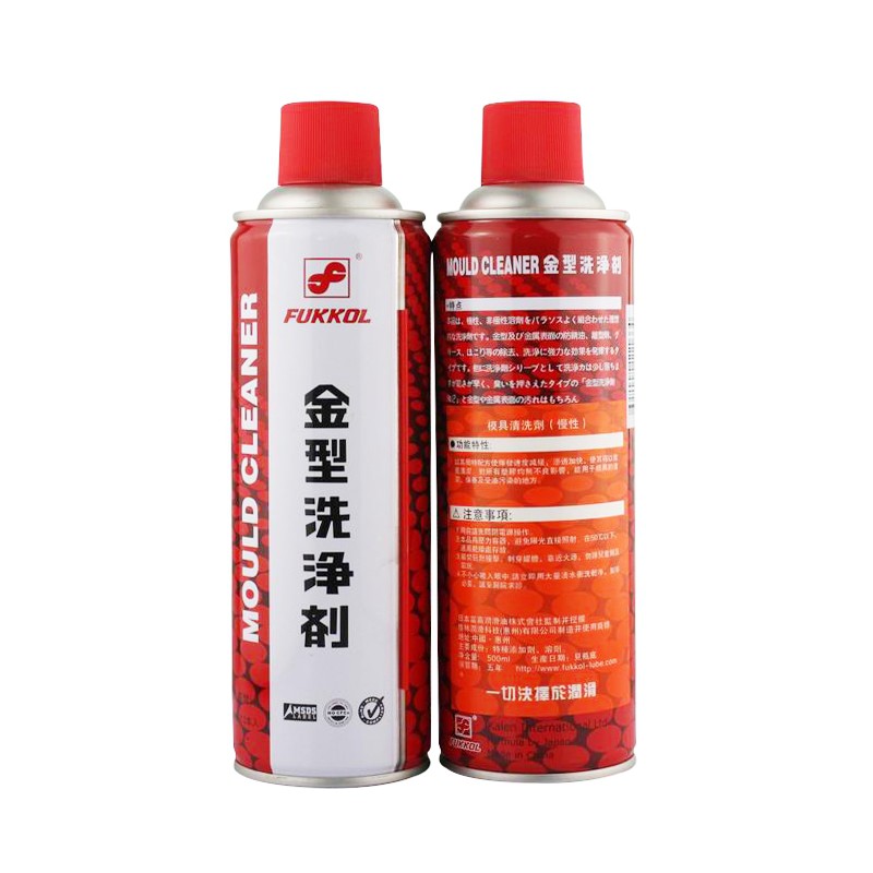 Fukkol Mould Cleaner Dry Slow สเปรย์ น้ำยา ทำความสะอาด โมลด์ แม่พิมพ์ ...