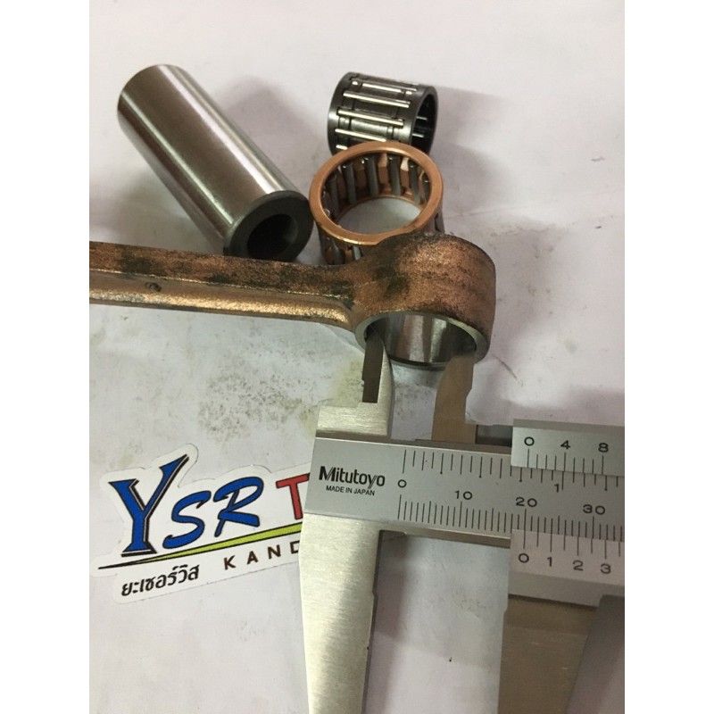ก้านสูบชุดใหญ่ยี่ห้อLONG รุ่นRXK - ysr.machine.parts - ThaiPick