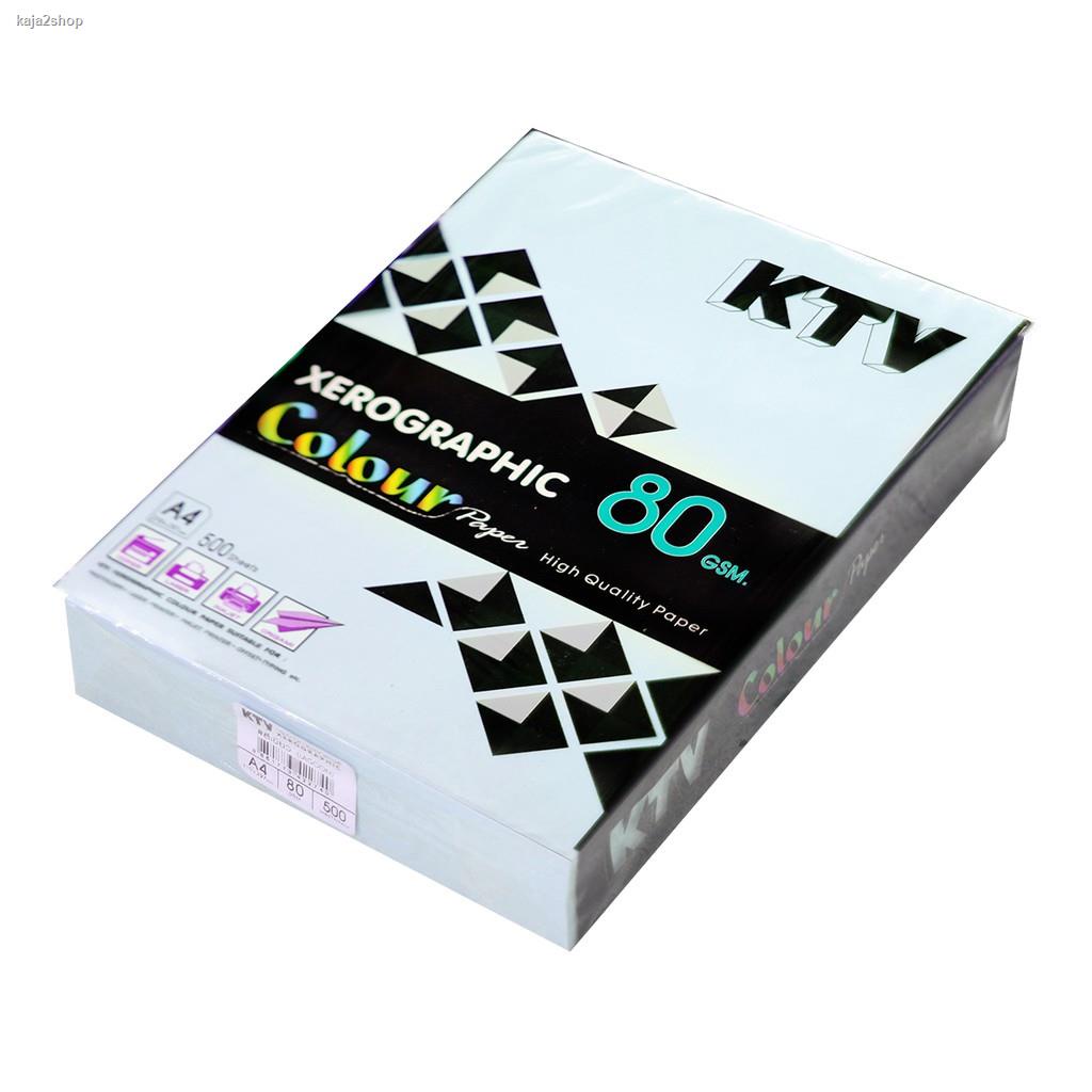 จัดส่งเฉพาะจุด จัดส่งในกรุงเทพฯKTV กระดาษถ่ายเอกสารสีฟ้า A4 80 แกรม 500 แผ่น (รีม) REM ...