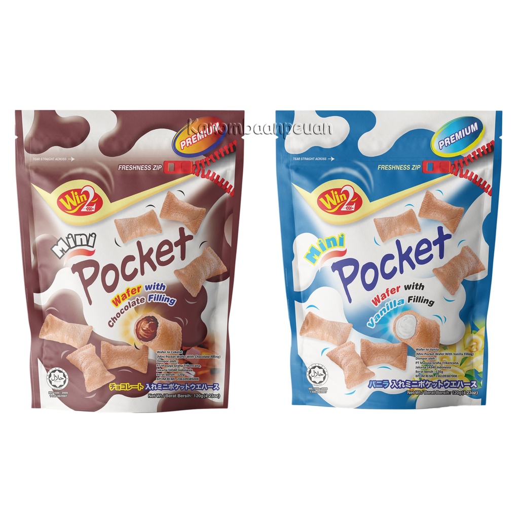 win2 wafer ถูกที่สุด พร้อมโปรโมชั่น ก.ย. 2025 | BigGoเช็คราคาง่ายๆ