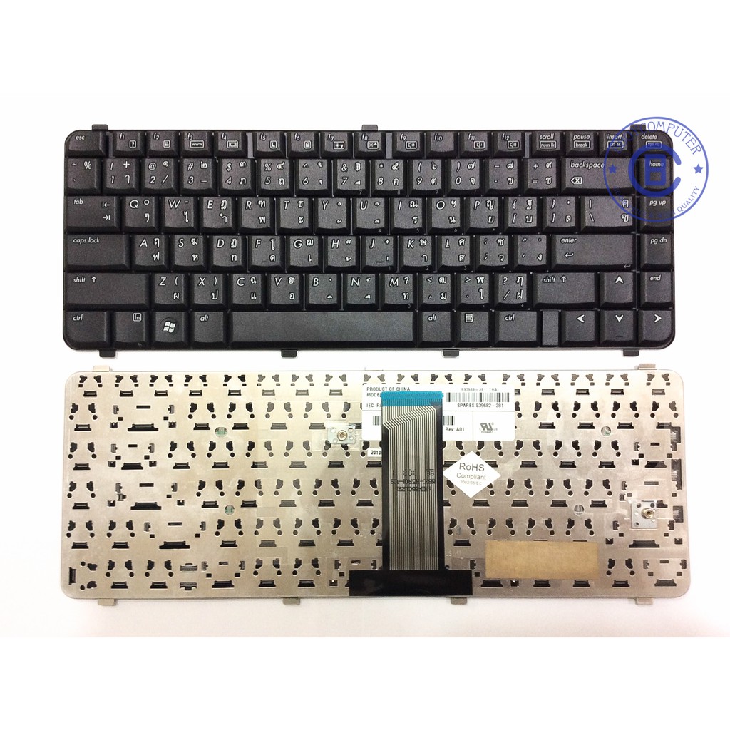 HP Keyboard คีย์บอร์ด HP-COMPAQ 510 511 515 610 615 HP Probook 6530s ...