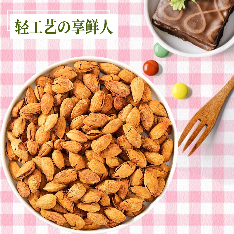 Badan Wood Big Almond Original Flavor Bathan 500g Nut Bulk Snacks ...