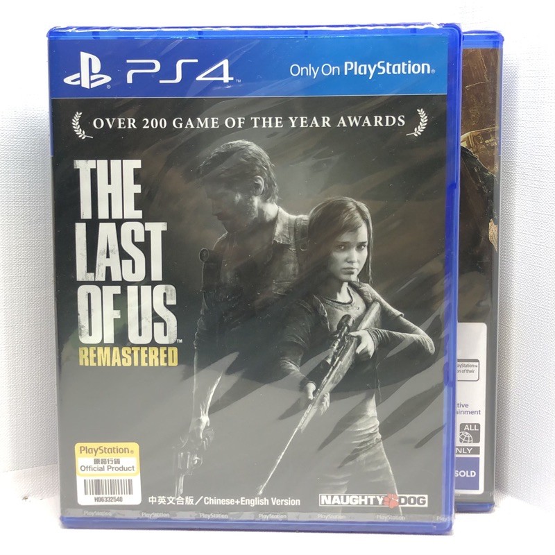 (ส่งฟรี) (PS5) เกม JUDGEMENT (JUDGE EYES) : REMASTERED (R3)(EN) - capiocap - ThaiPick